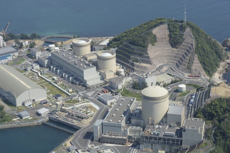 The Future of Nuclear Power in Japan: Policy and Public Perception - A ...